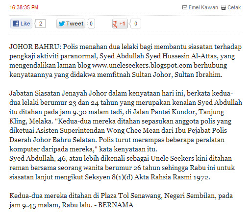 Ceciter Misteri - Segalanya Kekal MISTERI Jika Tidak Mencari: 2012