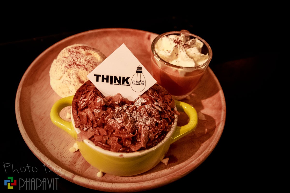 ร้านธิงค์คาเฟ่ (Think Cafe) @ THE BLOC - ที่เที่ยวบล็อก