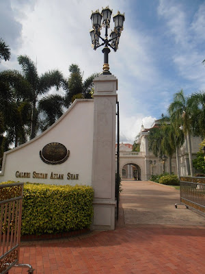 SENI LAMA MELAYU (MALAY OLDEN ART): Galeri (Gallery of) Sultan Azlan Shah