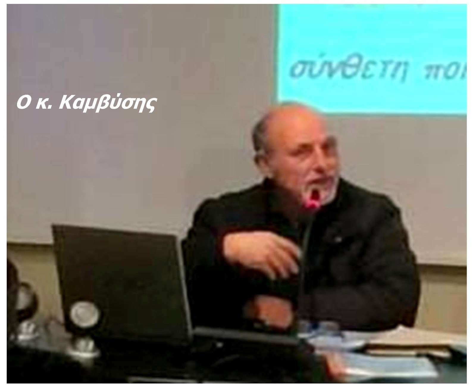 ΚΕΝΤΡΟ ΜΑΘΗΣΗΣ & ΠΟΛΙΤΙΣΜΟΥ ΑΙΓΑΙΟΥ: Απριλίου 2015