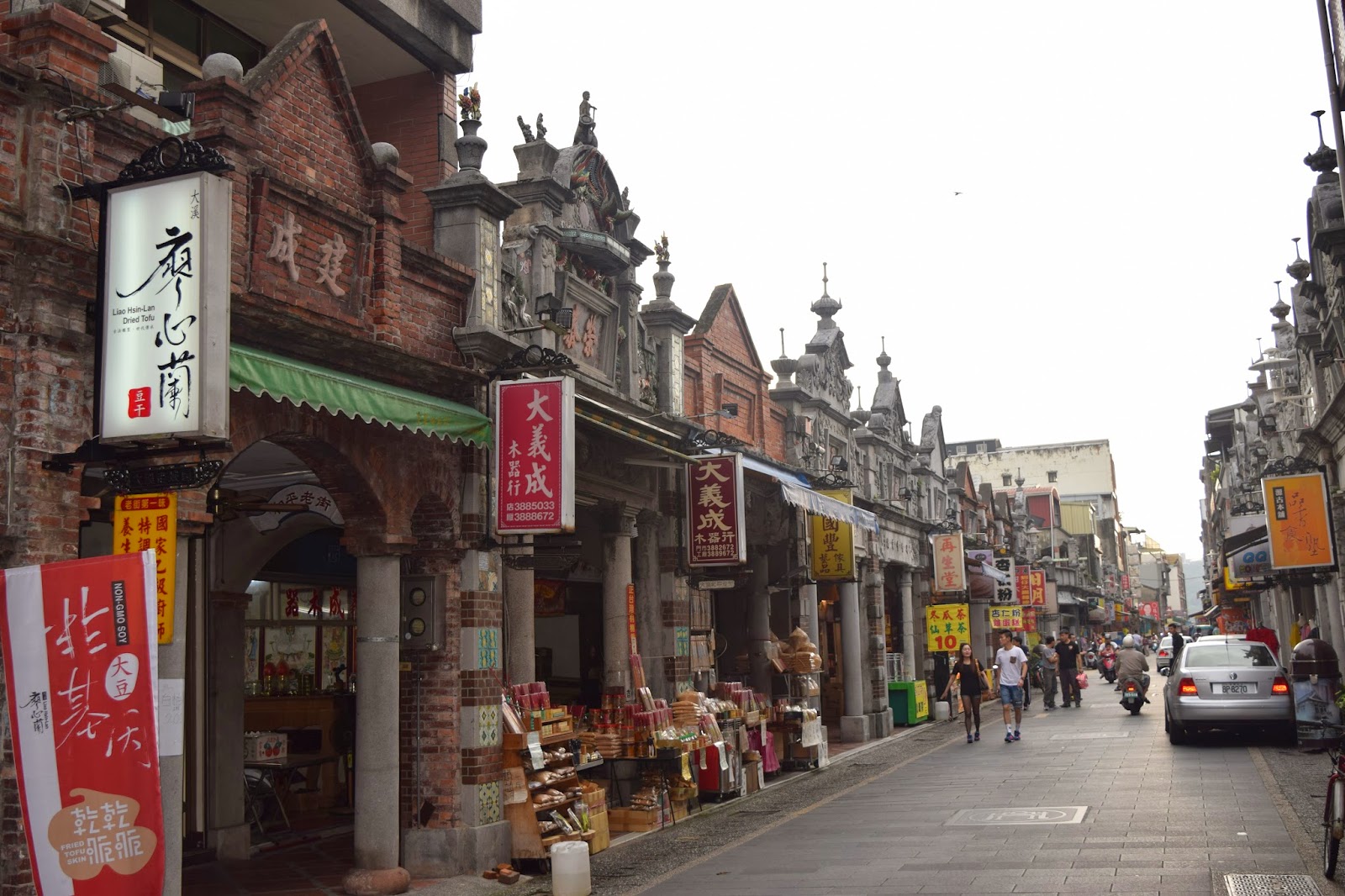 Daytripping: Daxi Old Street and Cihu, Taiwan
