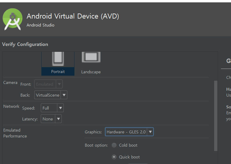 Android studio plugin vs project - welovegasm