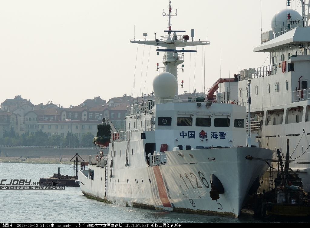 China Defense Blog: Busy painting the "China Coast Guard" color scheme ...