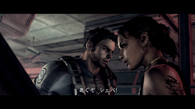 MayPink - another side: Resident Evil 5 : Chapter 6-3(1)