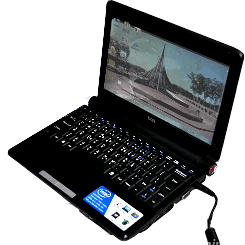 Technology Tunes: Doel Laptop In Bangladesh