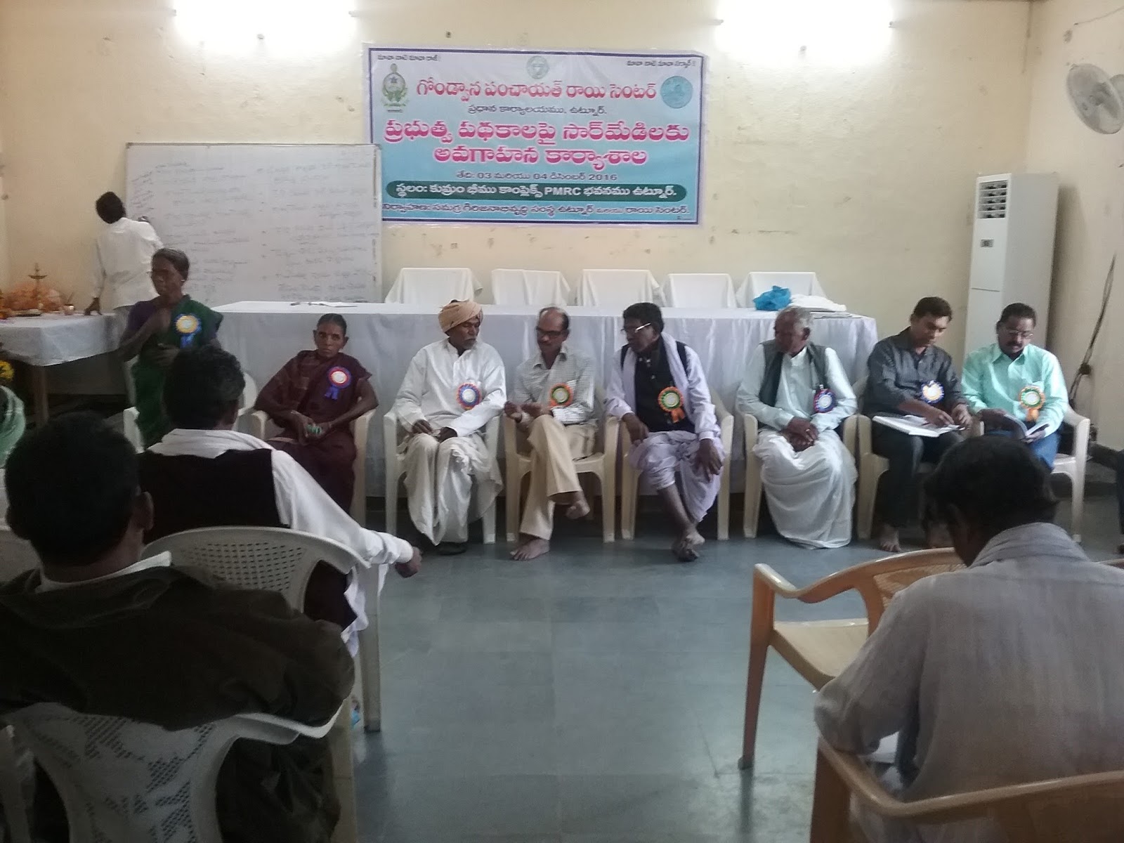 Awareness on government Programme to Rai center Sharmedis in Erstwhile ...