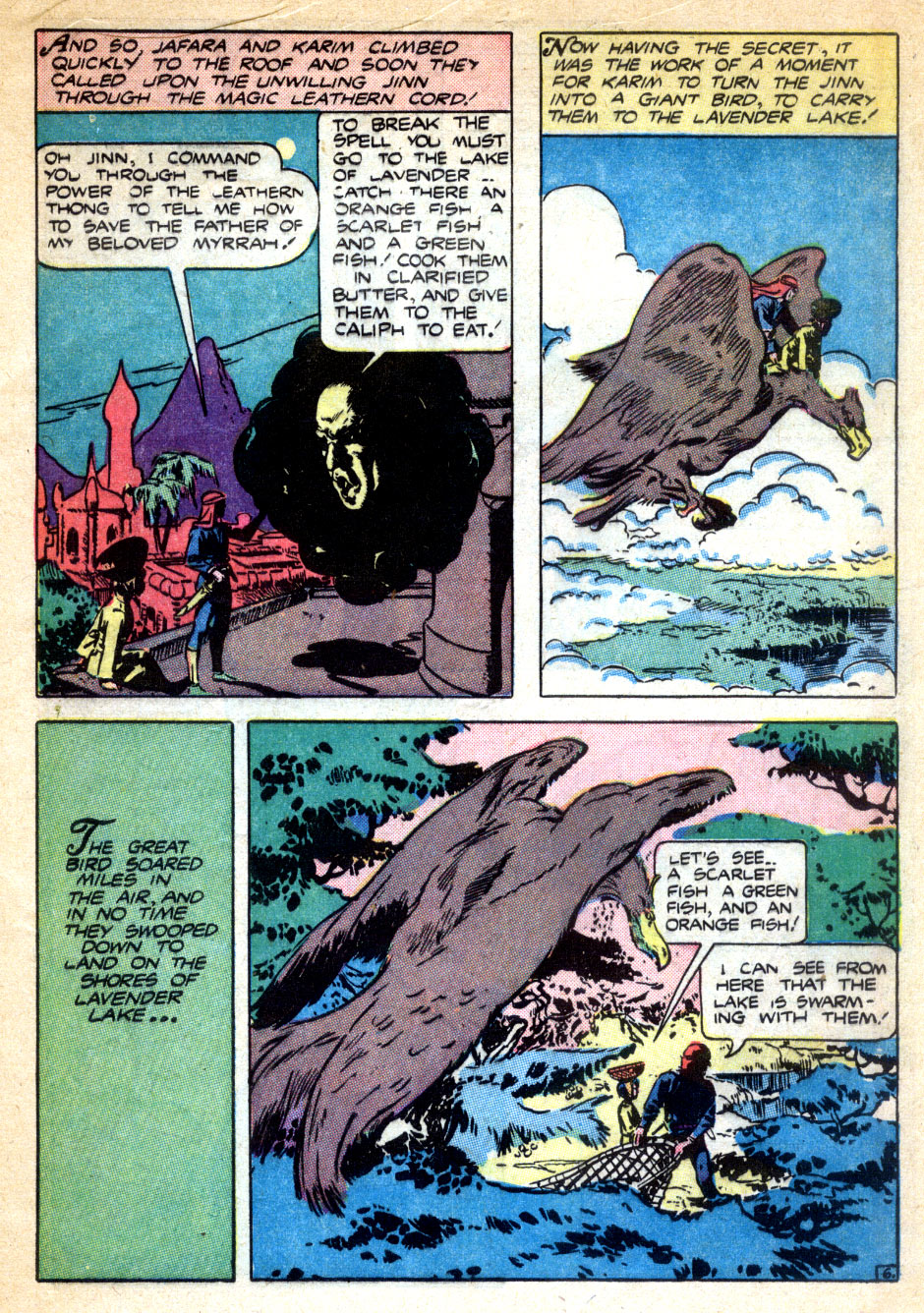 M.O.D.M.: Art Appreciation: John Giunta (volume two!)