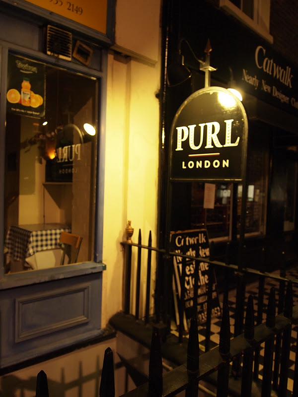 London 滞在記 バーめぐり編 その1 – BLOG // Bar Tram , TRENCH & TRIAD