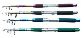 The Kinds Of Fishing Rod | GHAZUTH