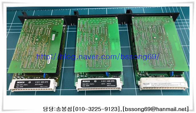 [메인텍(MAINTECH)] 전자장비 수리/판매 전문회사 대표 송봉섭[010-3225-9123] [bssong69@hanmail ...