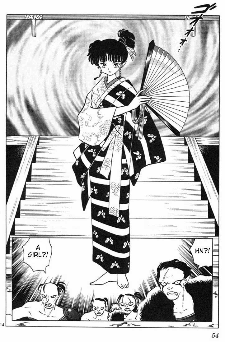 Manga Snark: Inuyasha Manga: 141 Pursuit
