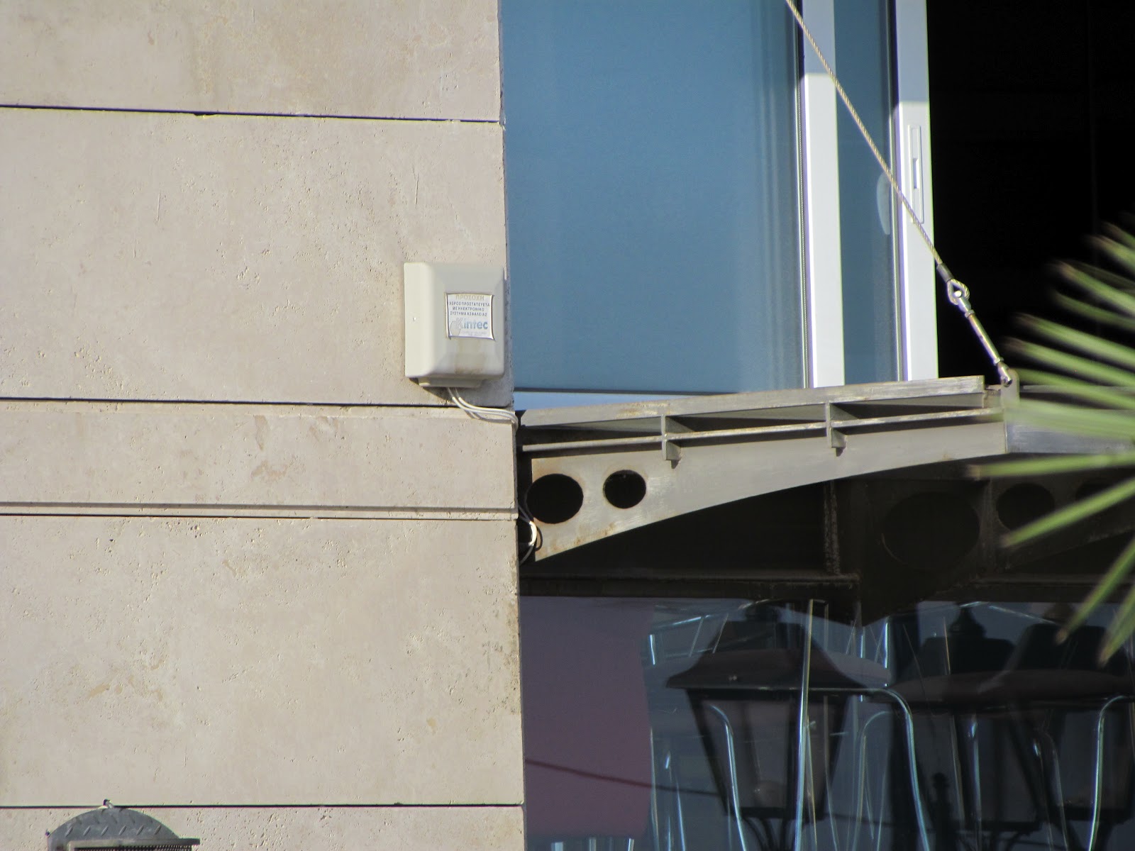 ΚΕΡΑΙΕΣ ΚΙΝΗΤΗΣ ΤΗΛΕΦΩΝΙΑΣ. ΠΡΟΣΟΧΗ KIΝΔΥΝΟΙ ΑΚΤΙΝΟΒΟΛΙΑΣ ΒΙΟΛΟΓΙΚΕΣ ...