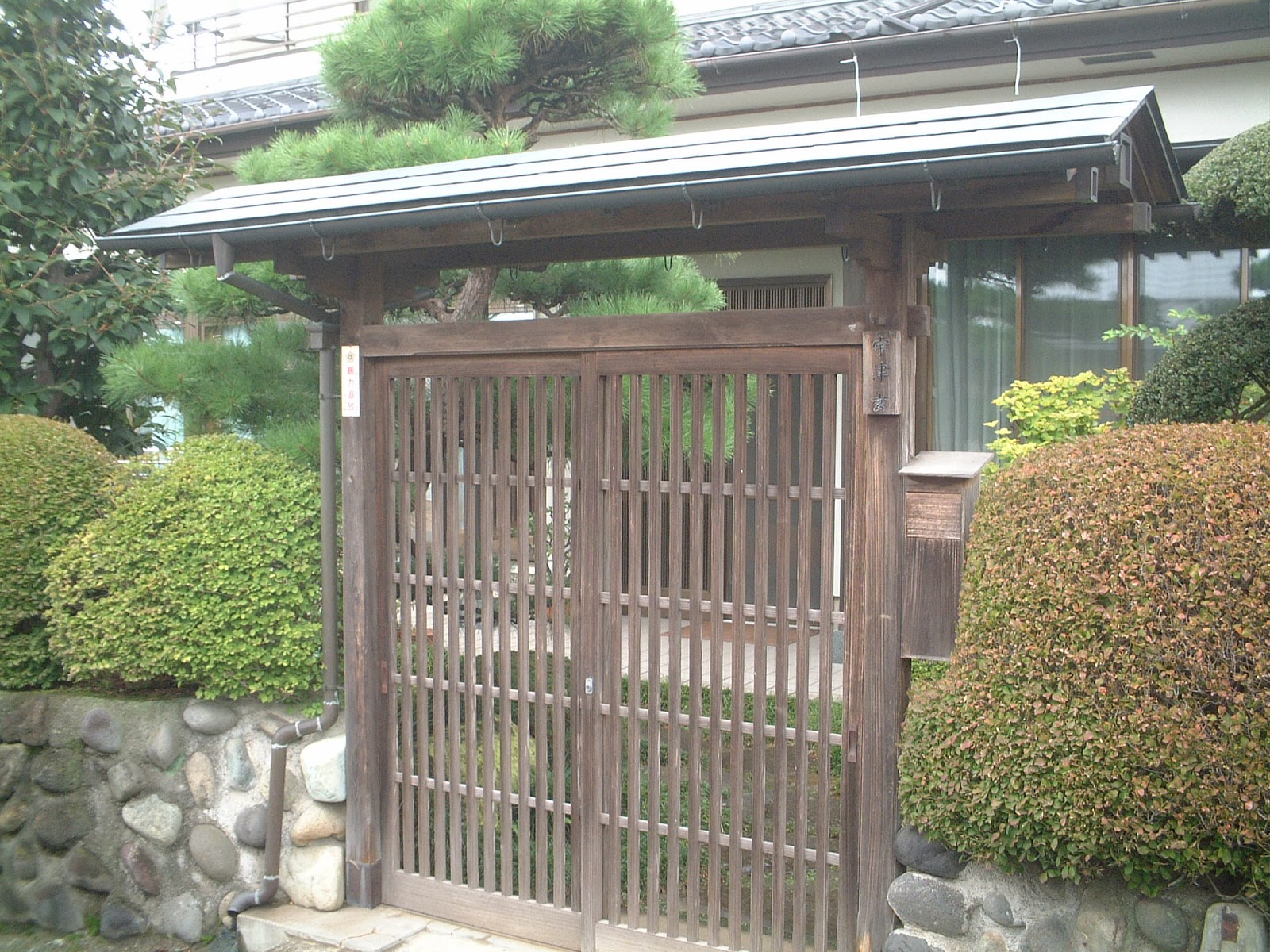 I See Japan...from L.A.: Old Style Japanese Gate
