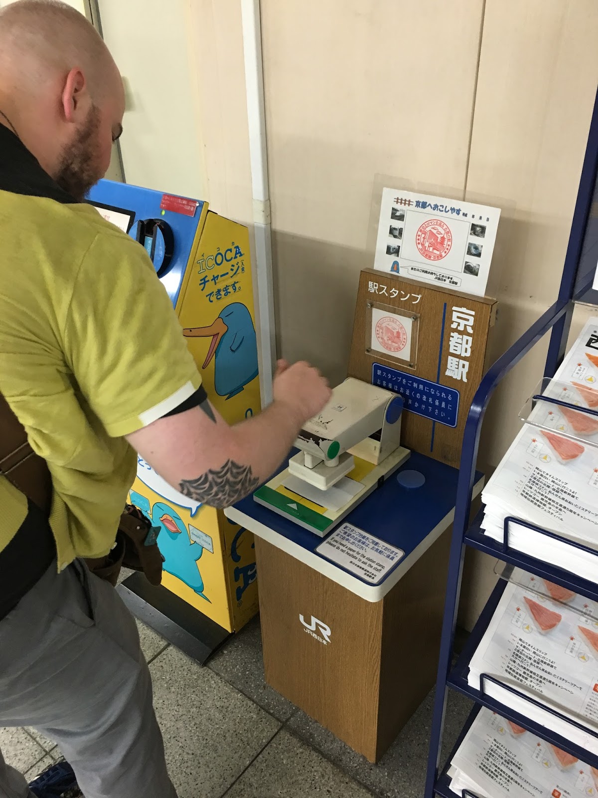 Finding and collecting Japanese Railway station stamps