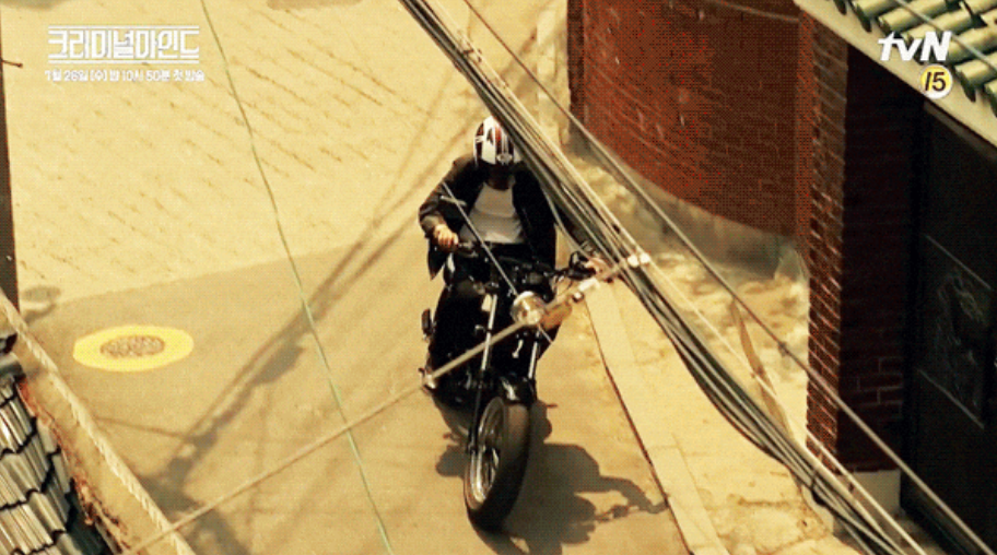 Lee Joon Gi: The Super Actor And His Super Drama - Criminal Minds