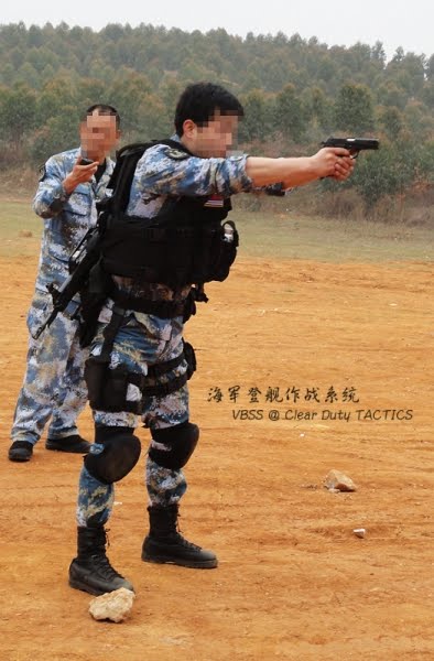 China Defense Blog: PLAMC testing new VBSS body armor vest for boarding ...
