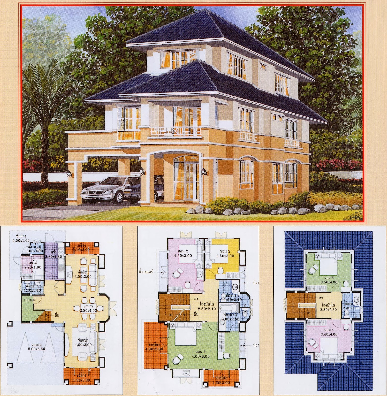 Architecture & Art: Khmer - Thai Villa House Plan - Collection 01