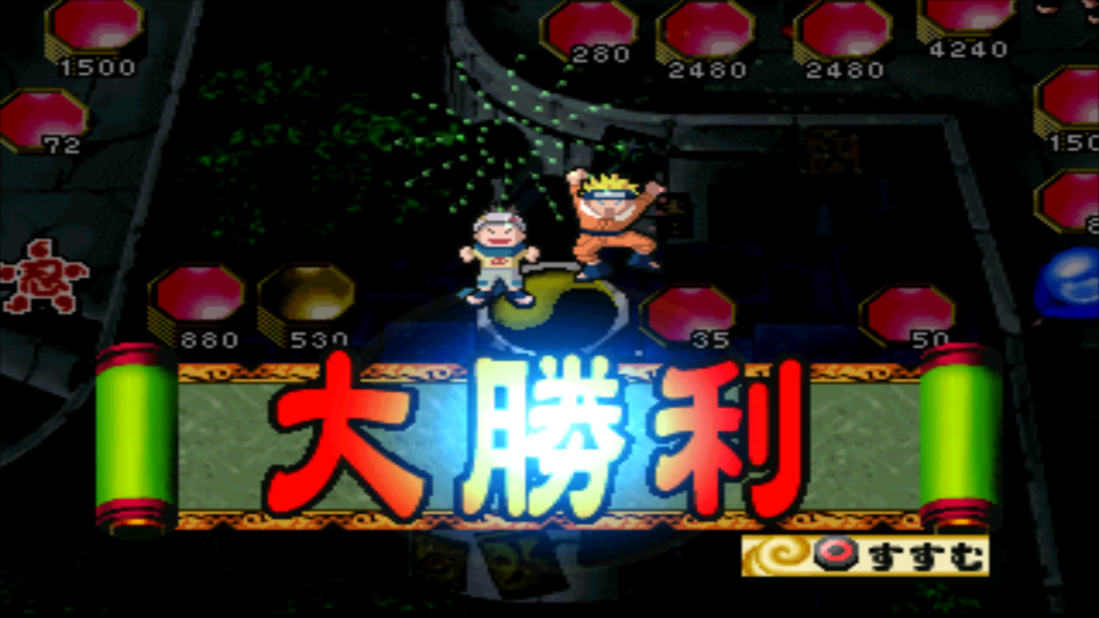 Naruto: Shinobi no Sato no Jintori Kassen (PS1) é o banco imobiliário ...