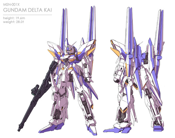 Delta Gundam Kai by gundam wikia