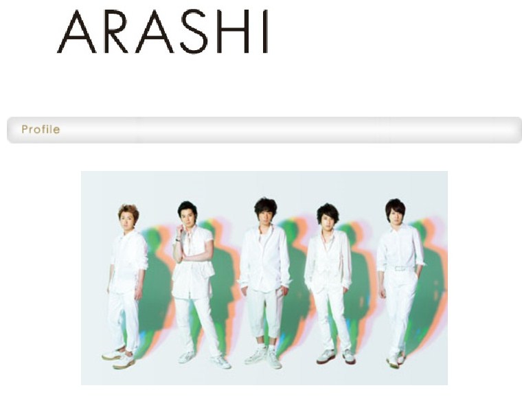 Arashi México: Arashi - Album Beautiful World [Preview]!~