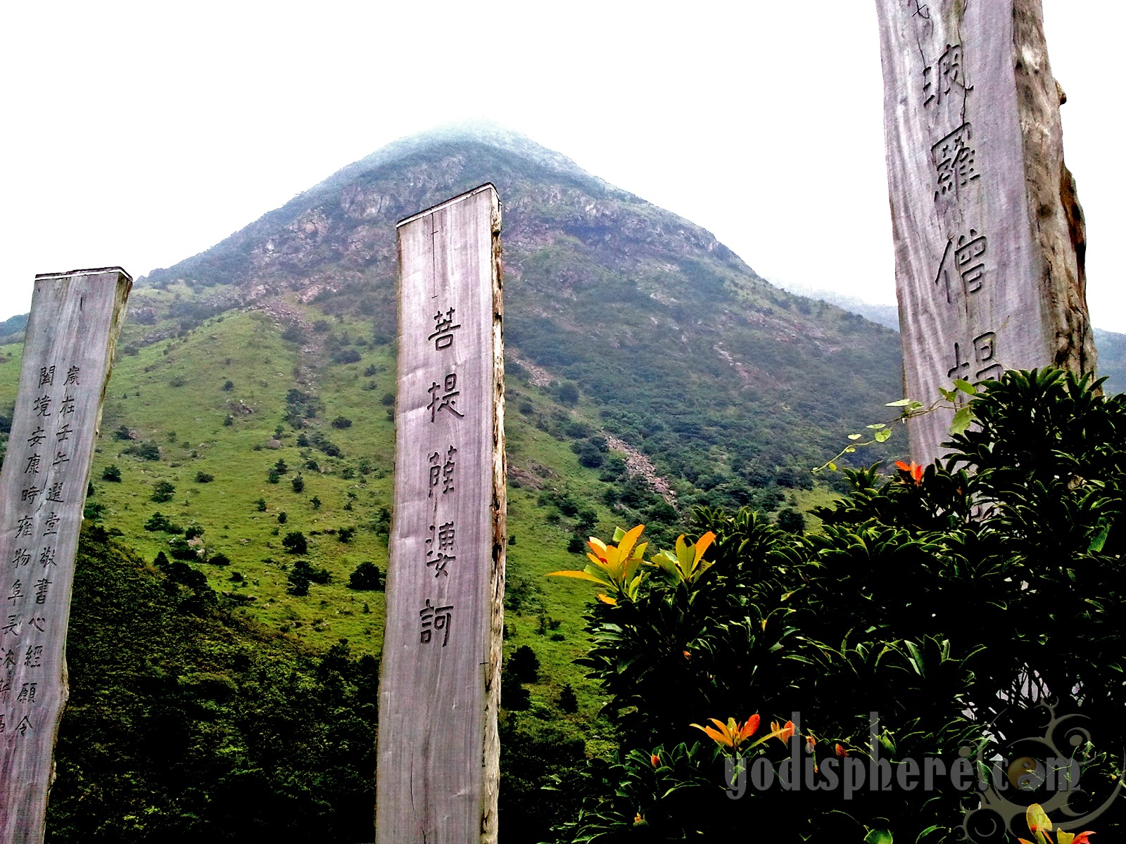 Lantau Island Wisdom Path » Walking a Spiritual Trail on a Usually ...