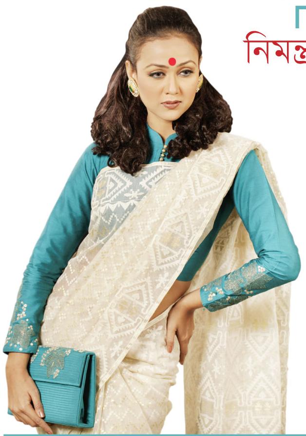 BD Blouse Fashion ~ BD Models picture | Bangladeshi Models picture | BD ...