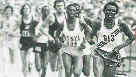 Filbert Bayi : Race that stopped a nation - Athletics Tanzania (AT)