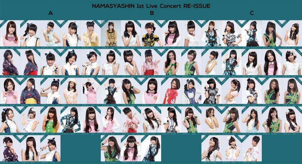 Sample Photopack JKT48 [PART 4]