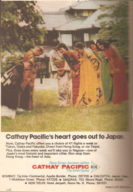 CATHAY PACIFIC Newspaper Ad - Classic Indian Advertisements
