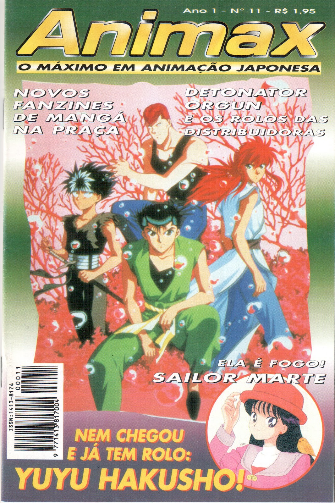 Animax 11 | Animax Magazine