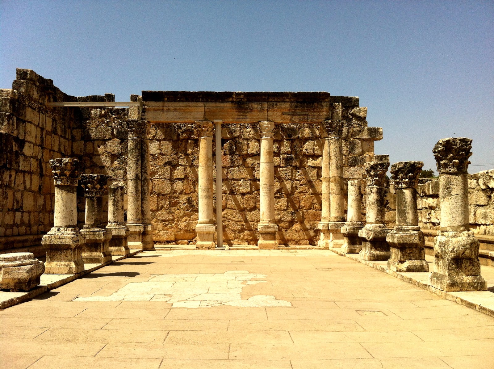 Everyday Revolutionary: The Holy Land Then And Now: A Comparison