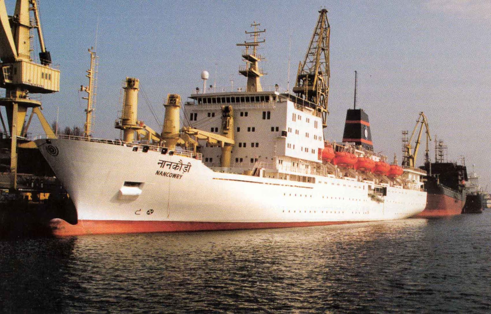 THELIGHTOFANDAMANS: COVER STORY | Crew Ration: Rs 58 Lakh Swindled