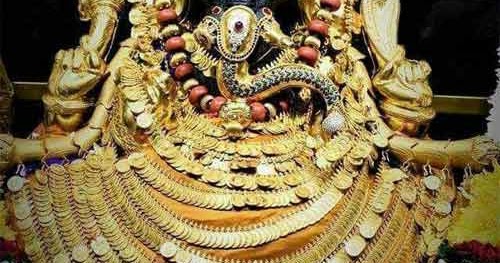 Use of Gorochana in Ganesha Worship | Hindu Blog