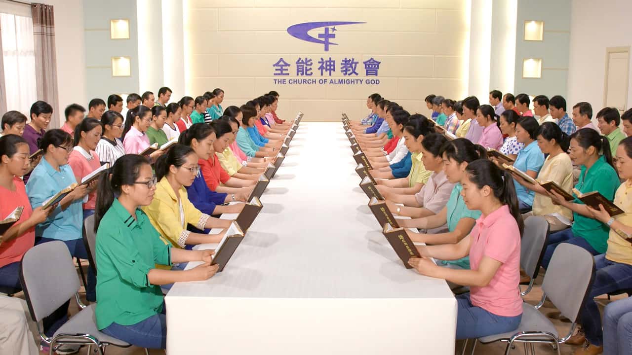 Almighty God Is by Your Side: Eastern Lightning | How is dispositional ...