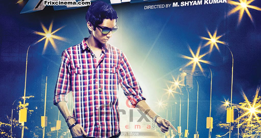 Aakko Movie Poster HD « FRIX CINEMA