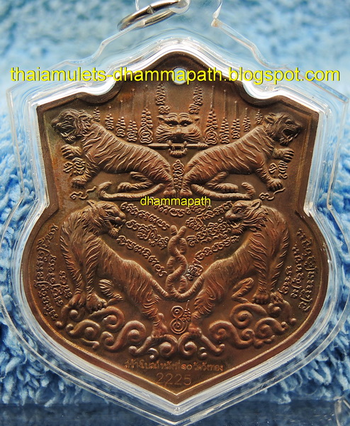 Thai Amulets DhammaPath > Address: 26, JALAN MEDAN IPOH 6, BANDAR BARU ...