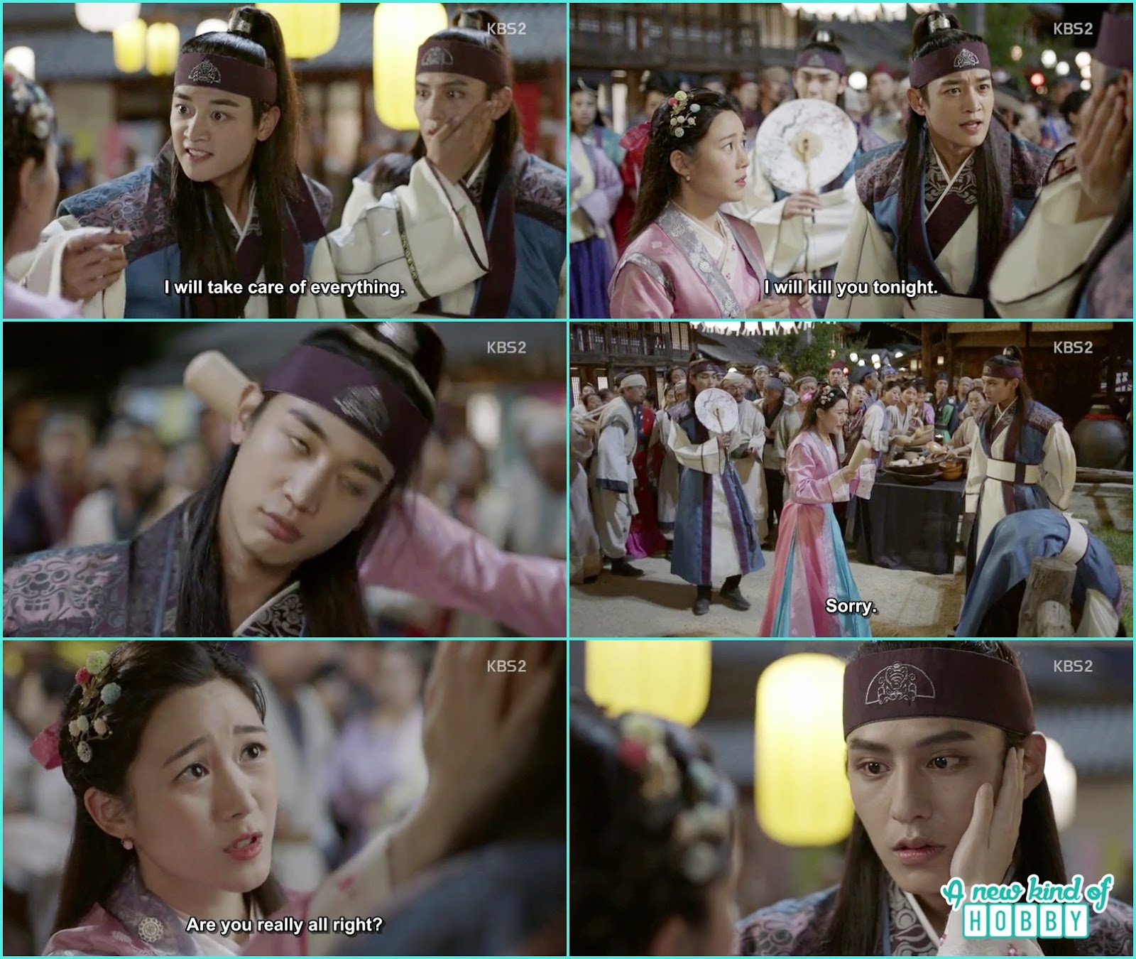 The Funniest Encounter of Soo Yeon & Ban Ryu in Town Market - Hwarang ...