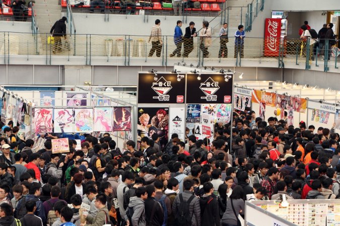 Fancy Frontier tem mais Cosplay que Doujinshi! | Animax Magazine