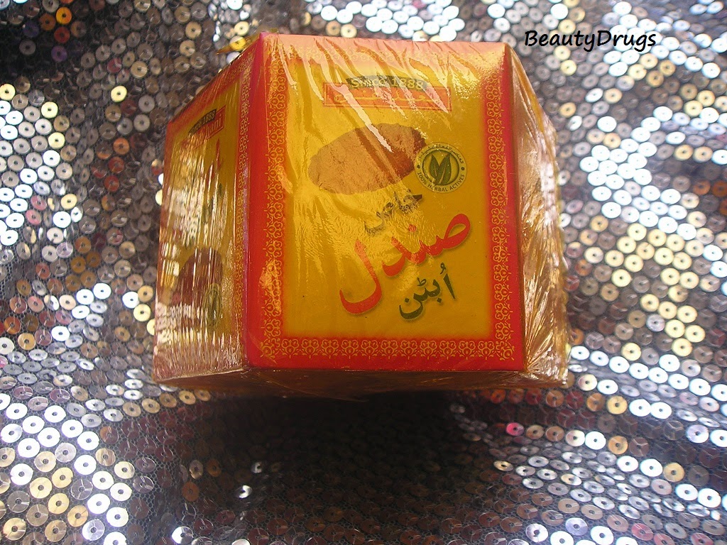 Beauty Drugs: Saeed Ghani ~ Khas Sandal Ubtan