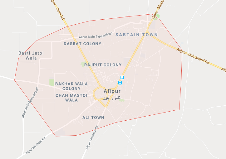 City Biography: Alipur City