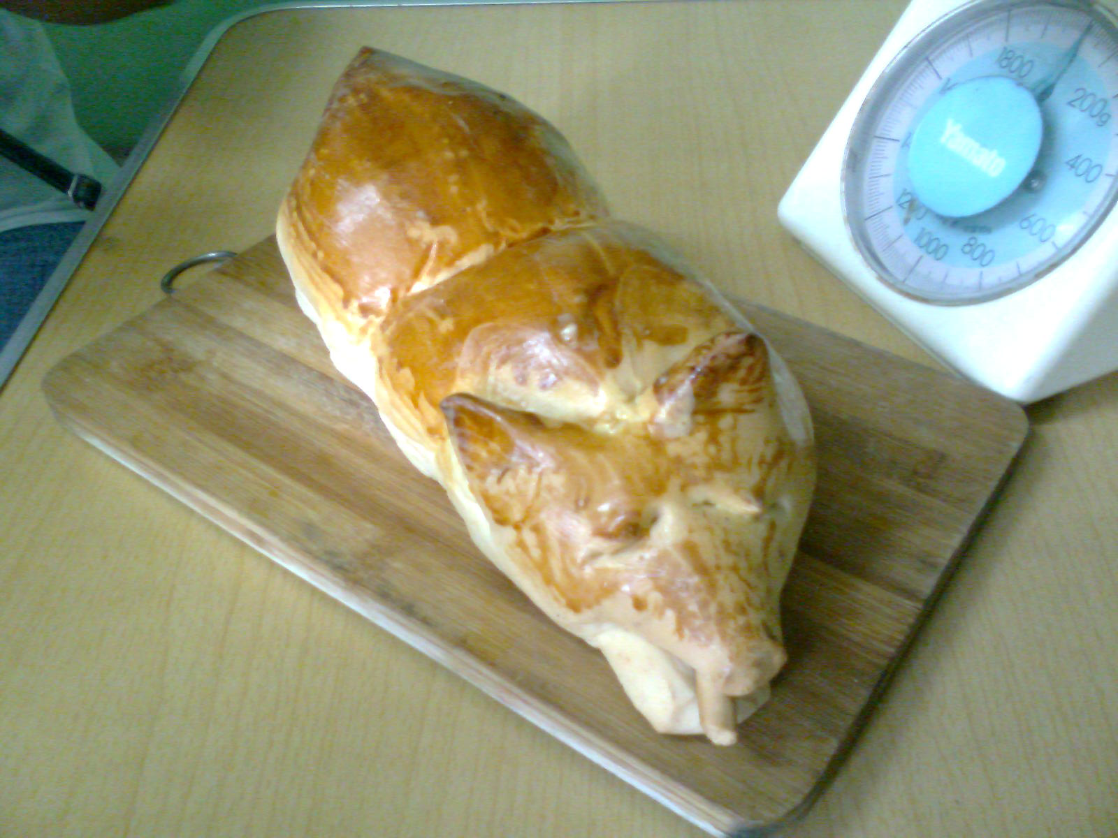 A Taste of the Philippines: Bread Looks Like Roasted Pig