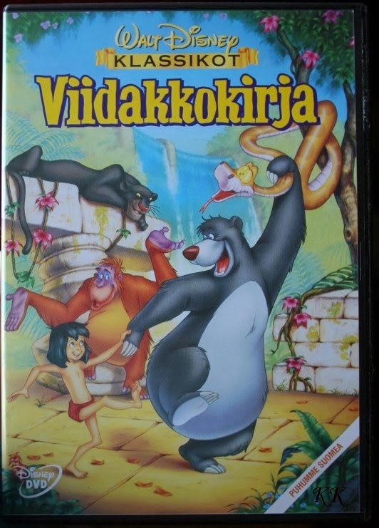 Keräilijän Keidas: Viidakkokirja dvd ensimmäinen julkaisu