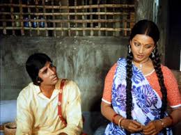 The films and me: Alaap (1977)
