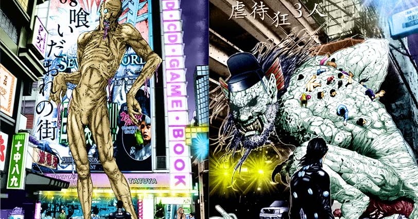 Gantz Full Color 1000: GANTZ 244 250 251 255