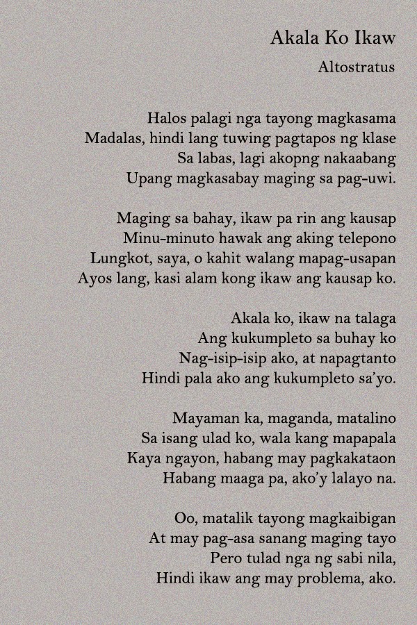 Literary: Akala ko Tayo x Akala ko Ikaw | Ang Aninag Online
