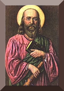 Saint Quote of the Day