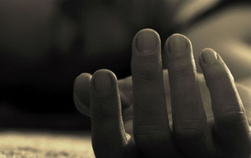 Makna Kematian Dalam Islam