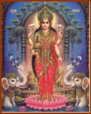 Publicaciones vaiṣṇava saṅga: Lakṣmī-pūjā. Adoración a Śrī Lakṣmī Devī ...