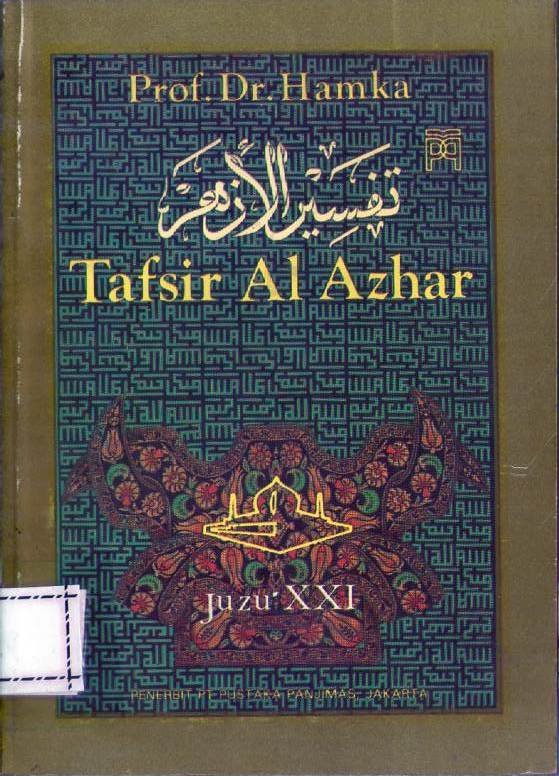 My Personal Collection: Tafsir Al Azhar (Juz 21) - HAM_S-020 546-D-31