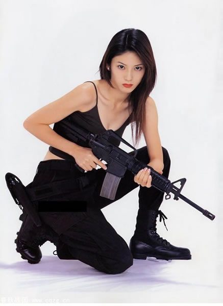 Chicks Who Love Guns